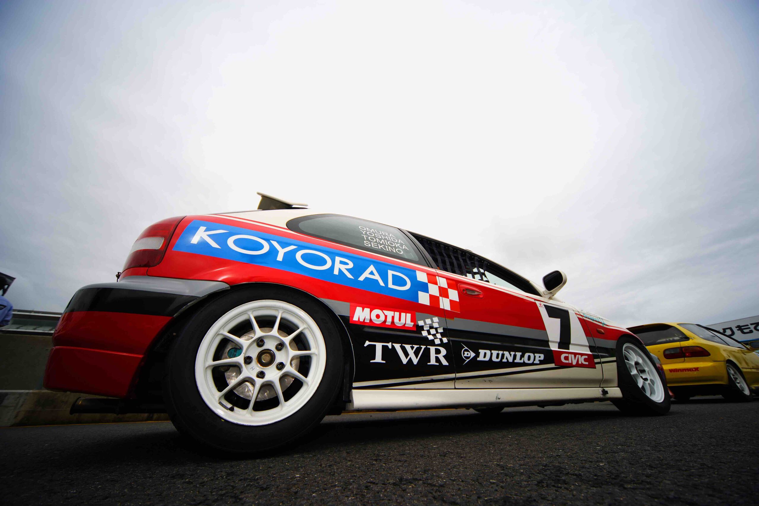 KOYORAD - HOME | KOYORAD COOLING SYSTEMS, INC.